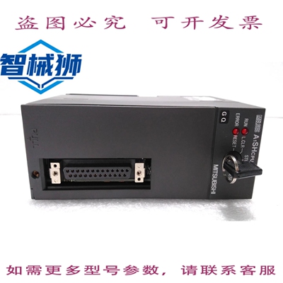 原装供应 /A1SHCPU/CPU单元