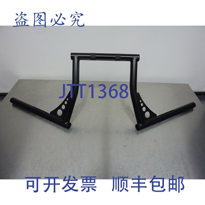 原装供应TODD'S CYCLE 0601-1113 车把 Outlawz 1