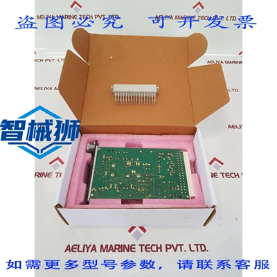 原装供应 PHONIX 720.2502.17 开关放大器卡 REV.3 LO 0.5 MH-25