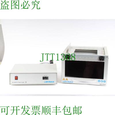 原装供应Dymax Silver 400 瓦 Ec Suministro Eléctrico + Dymax