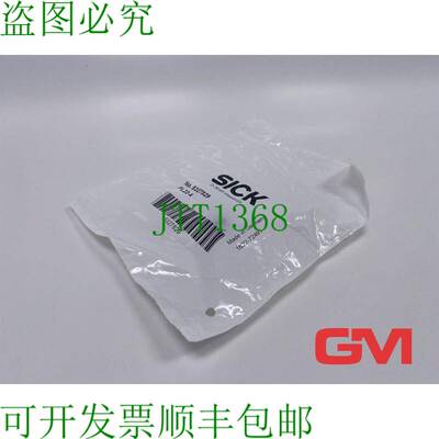 原装供应Sick Reflector PL22-4 5327829 圆形插件反射器 适用于