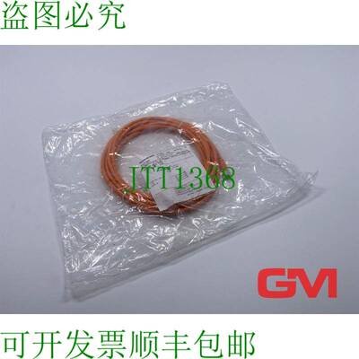 原装供应Ifm 带连接器的电缆 EVT135 连接电缆 ADOGF040VAS0005E0