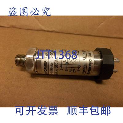 原装供应HYDAC 液压油压机 3775-B-250-000 型号 905000 250 BAR