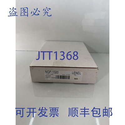 原装供应Lenel LNL NGP-1320 双门接口模块。