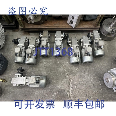 原装供应力士乐 GKR04-2MHGR-071C12 齿轮减速电机 0.25kW