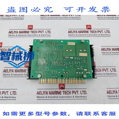 原装供应 SISTEMA DE INDICADOR DE NIVEL DE TANQUE MUSASINO M-