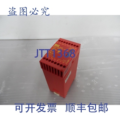 原装供应STI 44510-0480 安全继电器 SR12A 26137