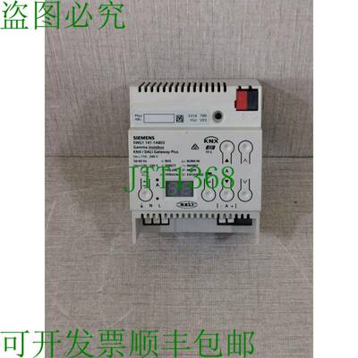原装供应5WG1 141-1AB03 Instabus KNX/DALI 系列网关 Plus - 已