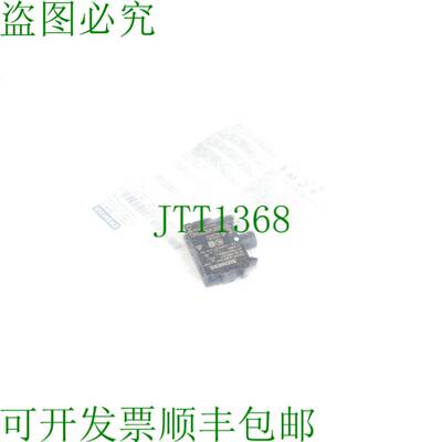 原装供应3SU1401-1BG60-1AA0 SIRIUS ACT BLOK LED 灯