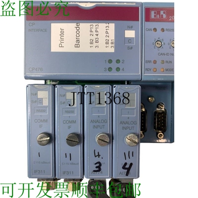 现货供应完整 Br 自动化 87CP476.60-1 CP 接口 70M465.7 模块