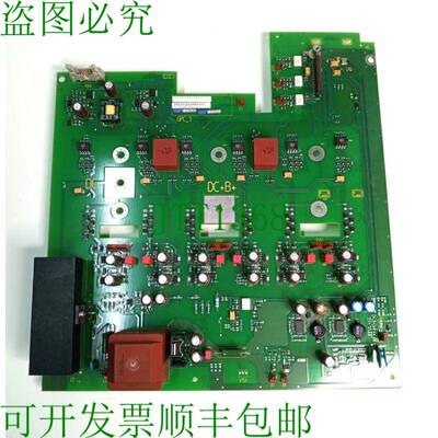 原装供应变频器A5E00124352电力驱动板