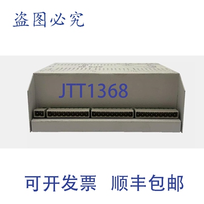 原装供应ESItron APS 40.002 转换器 APS40