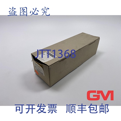 原装供应Ve 7x 菲尼克斯电气地面终端 USLKG 50 0443049