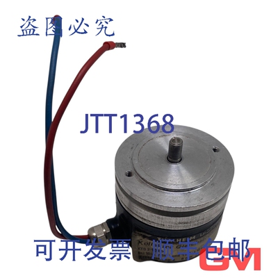 原装供应Thalheim 直流测速发电机 KTD 2-1.5 B14 直流测速发电机