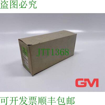 原装供应Lindner Sicherung KH 2 8002 保险丝 8002.4007 400A gL