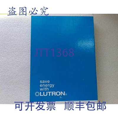 原装供应Lutron LPFP-S1-TAW 面板（3 件装）