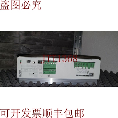 原装供应LENZE 频率 33.8203_E 0-480Hz 1.5KW ID 哈哈 00356372