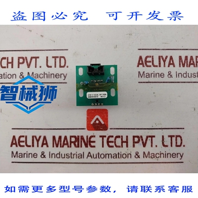 原装供应 沃特世 270117 CARTE DE CAPTEUR OPTIQUE 双 PCB 27011
