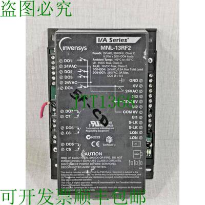原装供应Invensys MNL-13RF2 I/A 系列控制器模块 24VAC 楼宇管理