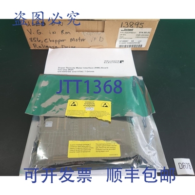 原装供应Reliance 814.56.00 CNR-2SI3000 接口板 +