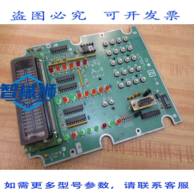 原装供应 MULTILIN 1228-0004 SR 显示板 1228-0004