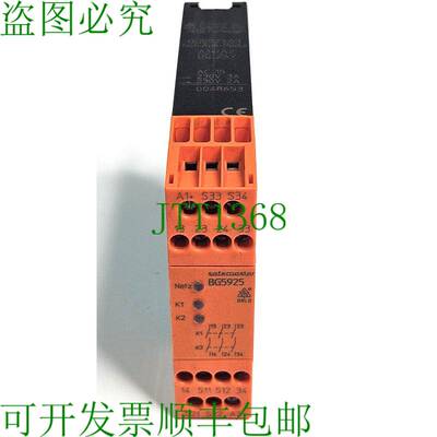 原装供应E. Dold & Sohne D-78120 BG5925.03 模块