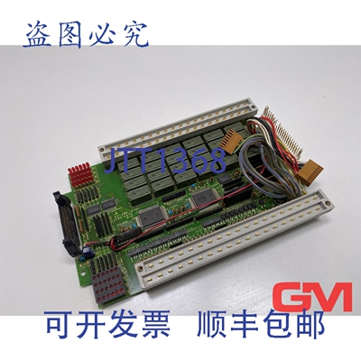 原装供应电机继电器卡 FX-48M I/O 继电器板模块 JY331A47401G