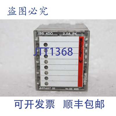 原装供应 WINbloc IBS4DO 2.0APK 827487 数字输出模块