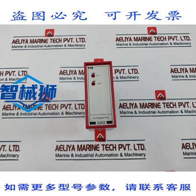 原装供应 TRANSMISOR PR ELECTRONICS 2202 R/I 24-230V