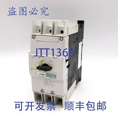 原装供应3RV1742-5JD10断路器