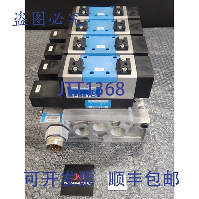 原装供应VIMP-04-D-2、MUH-ZP-D-2-24G、VL-5/2-D-2-FR C、VIGK-0