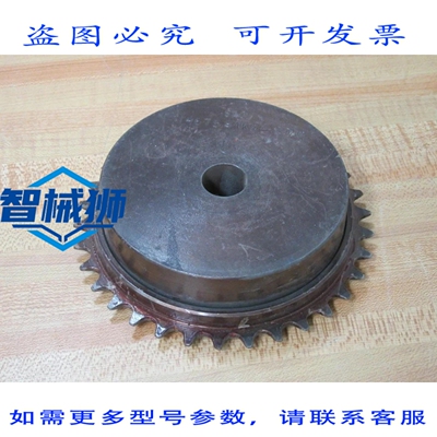 原装供应 1/4 87591K8-20NM 安全离合器 1487591K820NM