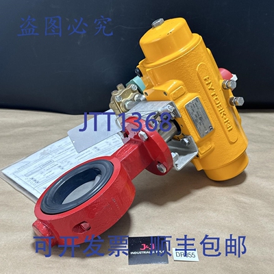 原装供应工业 Hytork EIA-XL0221-DAG-A00 / ASCO JKP8342G001 /