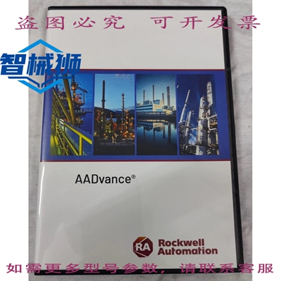 原装供应 罗克韦尔 T9087 PN-511535 AADVANCE WORKBENCH 2
