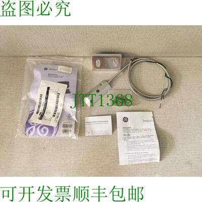 原装供应SECURITY 2205AL系列微型重型表面安装门磁，批量4