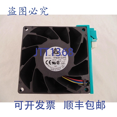 原装供应4个装 Delta TFB0812UHE Sidewinder 80x38 毫米风扇 21-