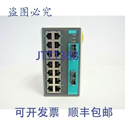 原装供应Moxa EDS-316-SS-SC 非网管型交换机，14 个 10/100BaseT