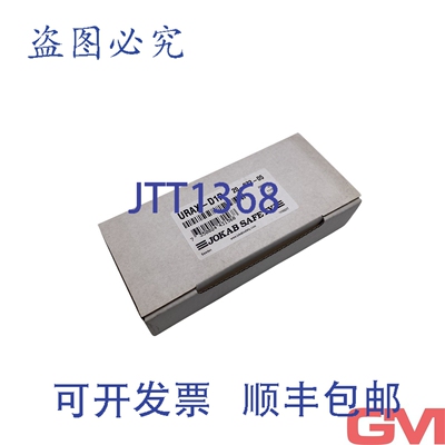 原装供应Jokab Safety AS-I 输入模块 URAX-D1R 安全输入从站 20-