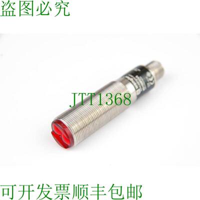 原装供应威格勒XD100PCV3传感器