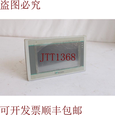 原装供应维控PI3043ie人机界面