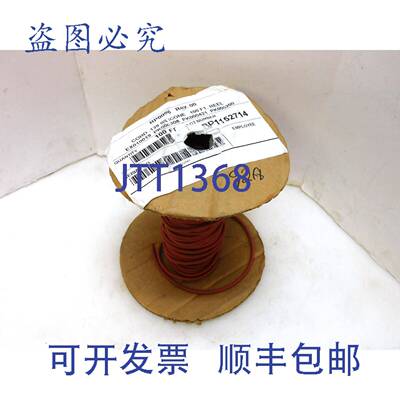 原装供应无名称 RP0096 REV 00 硅胶线 .139 87006 92 英尺卷轴