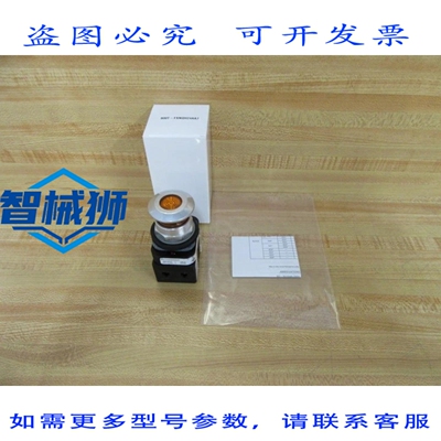 原装供应 罗克韦尔AB 800T-FXNQH24AA7 推拉开关