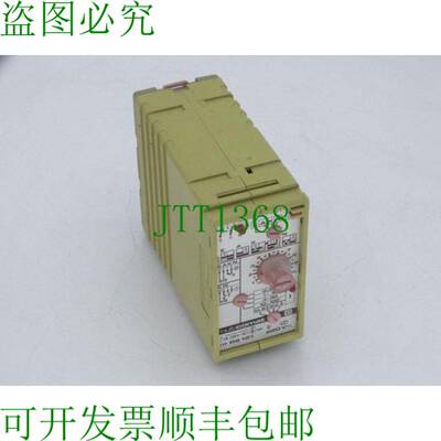 原装供应MULTICOMAT RS 121 继电器