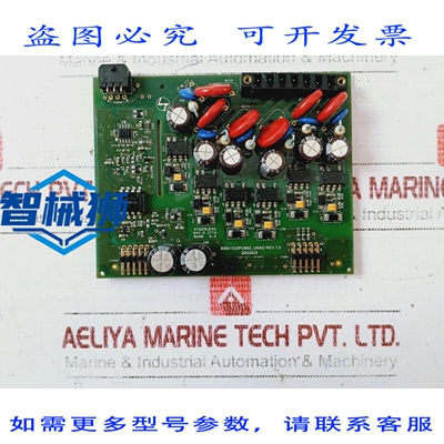 原装供应 LARSEN Y TOUBRO 1322PCB02-URAO PLACA DE CIRCUITO IM