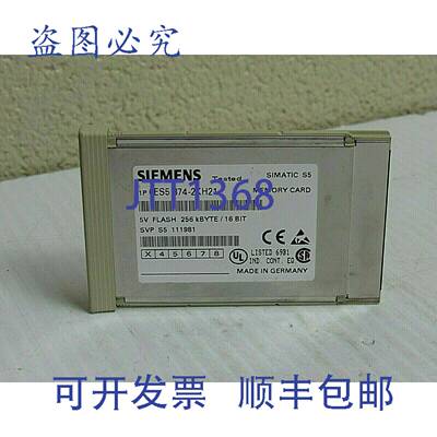 原装供应闪存卡 6ES5 374-2KH21 6ES53742KH21 SIMATIC S5 16BIT