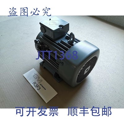 原装供应Vem 电机 Thurm IE2-WE1R 90 LW 4 H / 14373