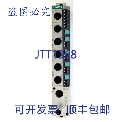 原装供应6ES7141-6BF00-0AB0 SIMATIC DP，ET 200ECO PN
