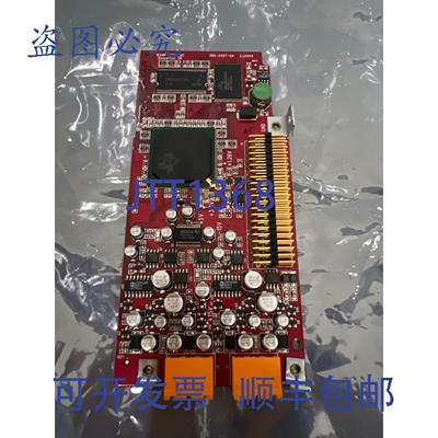 原装供应BIAMP SYST 俄勒冈州比弗顿 380-0567-0A