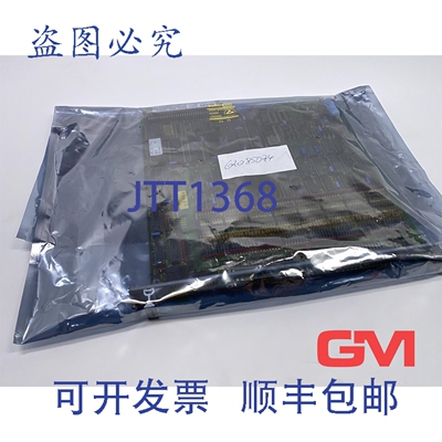 原装供应数字输入卡 DI30 PMC1000 数字输入卡 9404 462 08301