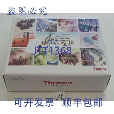 原装供应Thermo Scientific Dionex 072781 UTAC-XLP2 RFIC 6x16m